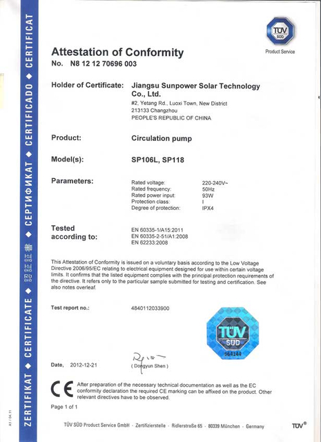 Certificate - Jiangsu Sunpower Solar Technology Co,.Ltd